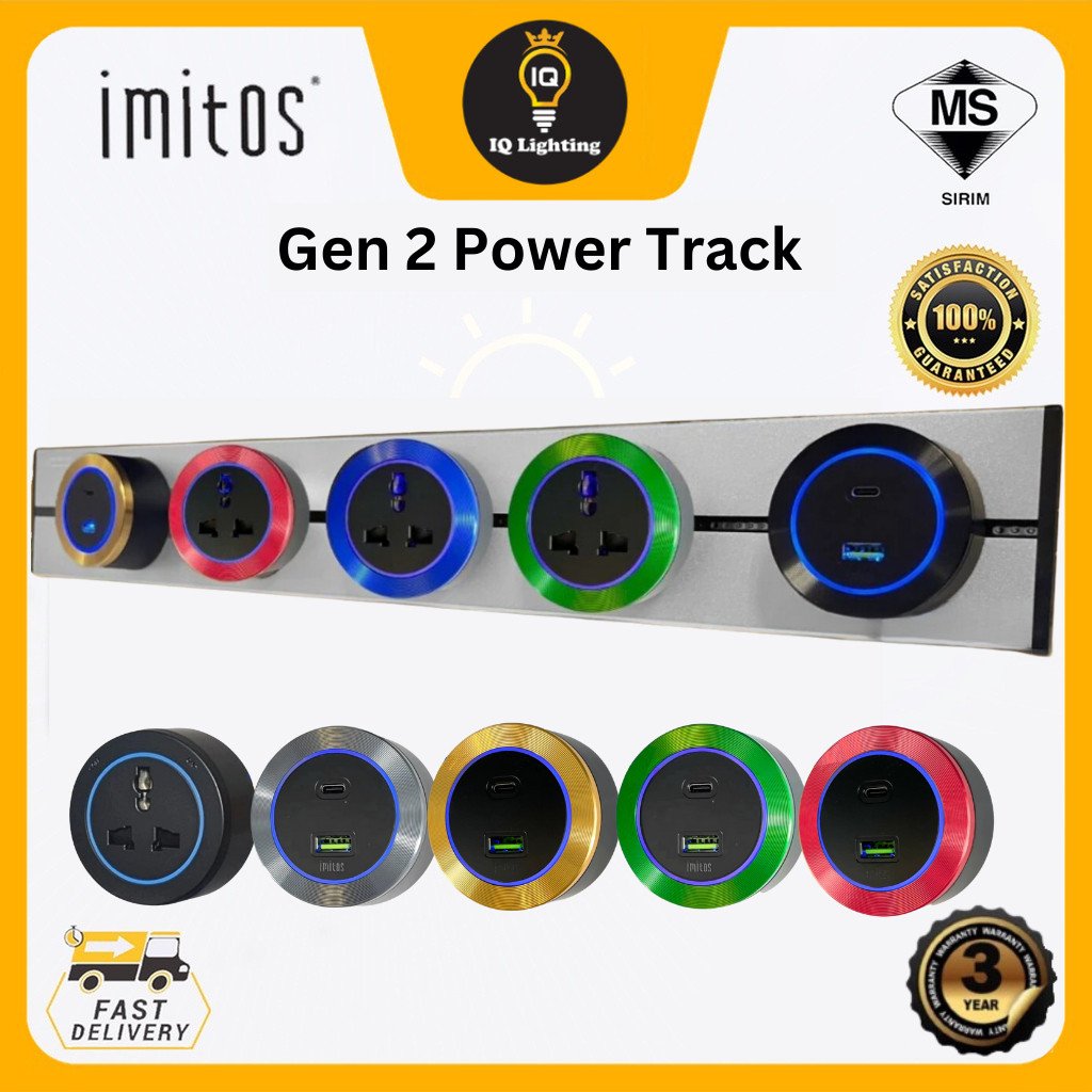 [GEN 2] imitos Power Track Socket Surface Switch 32A Power Line Long ...
