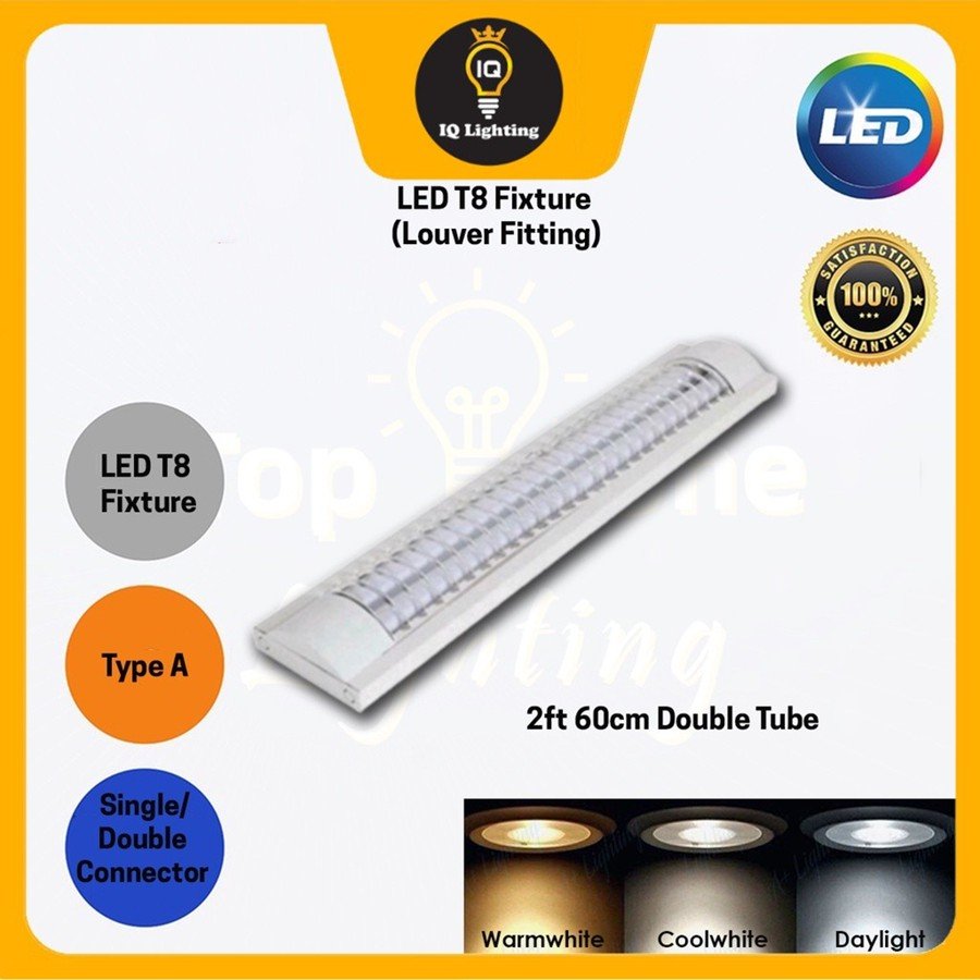 LED T8 Louver Fitting T8 Fitting Single Circuit Double Circuit Frosted ...