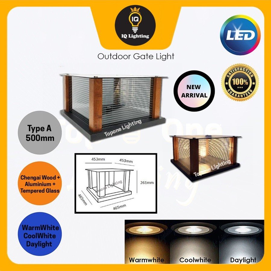 NEW Outdoor Wood Gate Light / Outdoor Wood Gate Lamp / Lampu Pagar ...