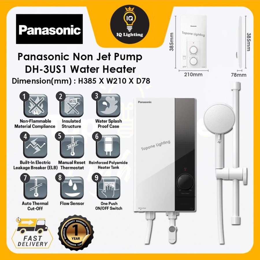 Panasonic Jet Pump U Series Water Heater DC PUMP DH-3UDP1MZ Instant ...