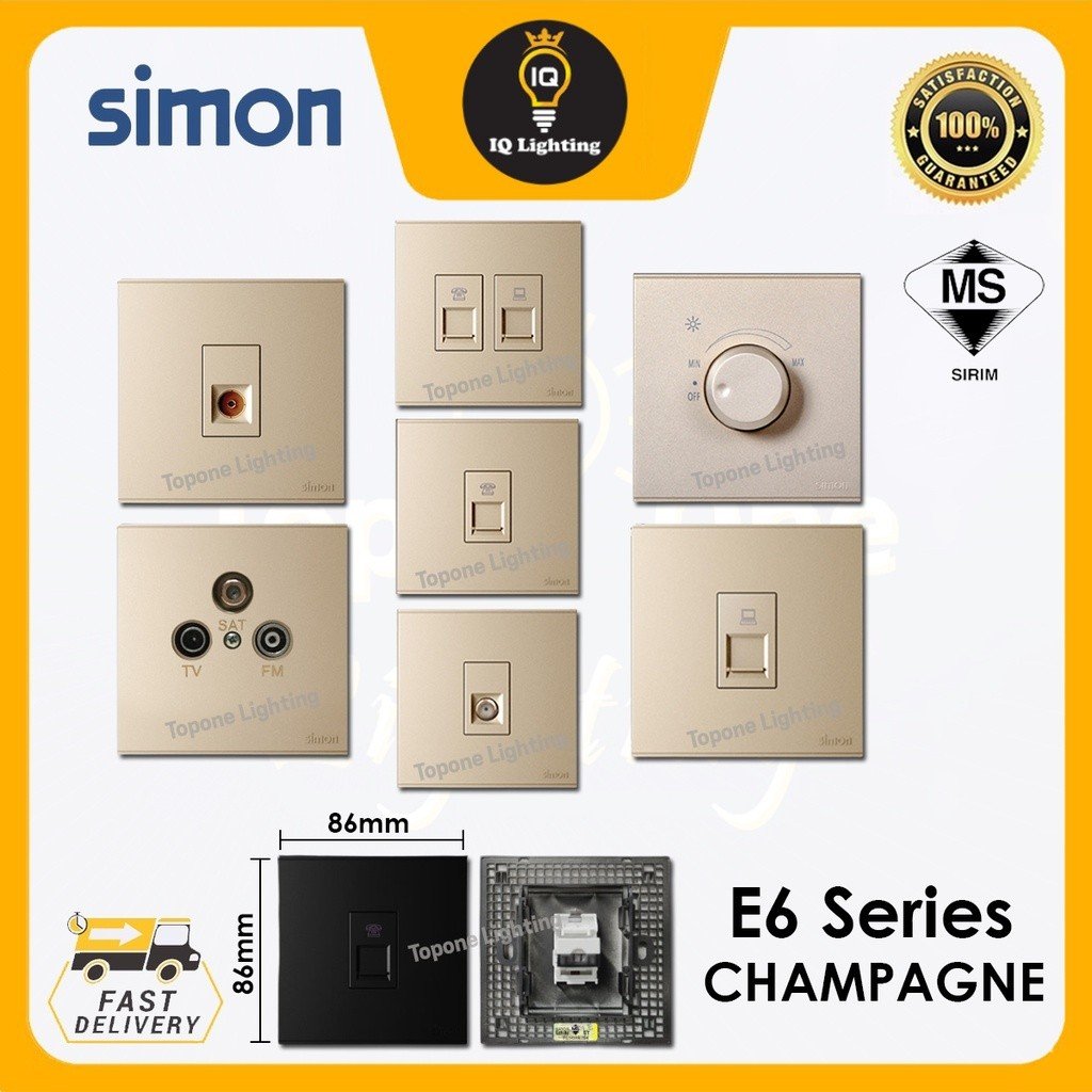 Simon E6 Series Switch / Switches & Socket Outlet (CHAMPAGNE) - IQ Lighting
