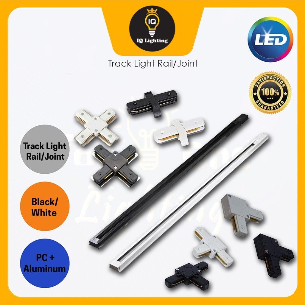 Track Light Rail 1 Meter Track Light Joint Black/White - IQ Lighting